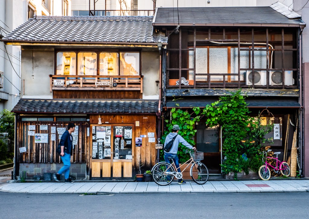 Japan’s Imperial Heart: walking the streets of Kyoto – Adventures in ...
