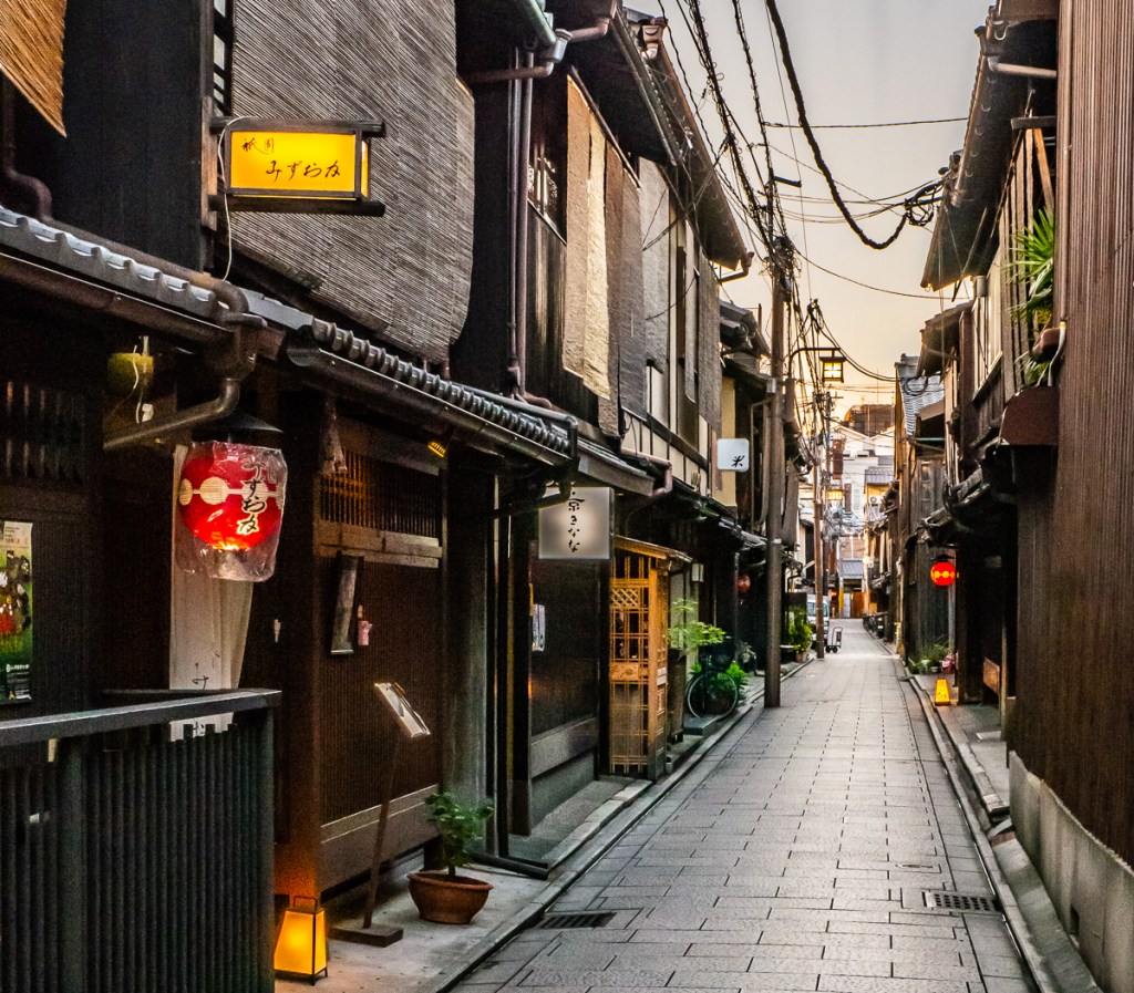 Japan’s Imperial Heart: walking the streets of Kyoto – Adventures in ...