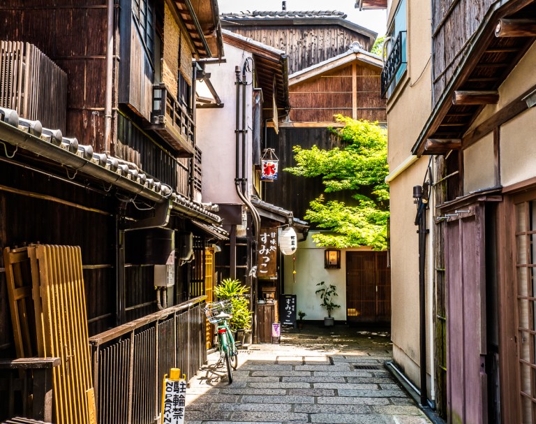 Japan’s Imperial Heart: walking the streets of Kyoto – Adventures in ...