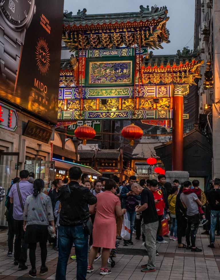 Weird Meals and Fearless Wheels: street food and acrobats in Beijing ...