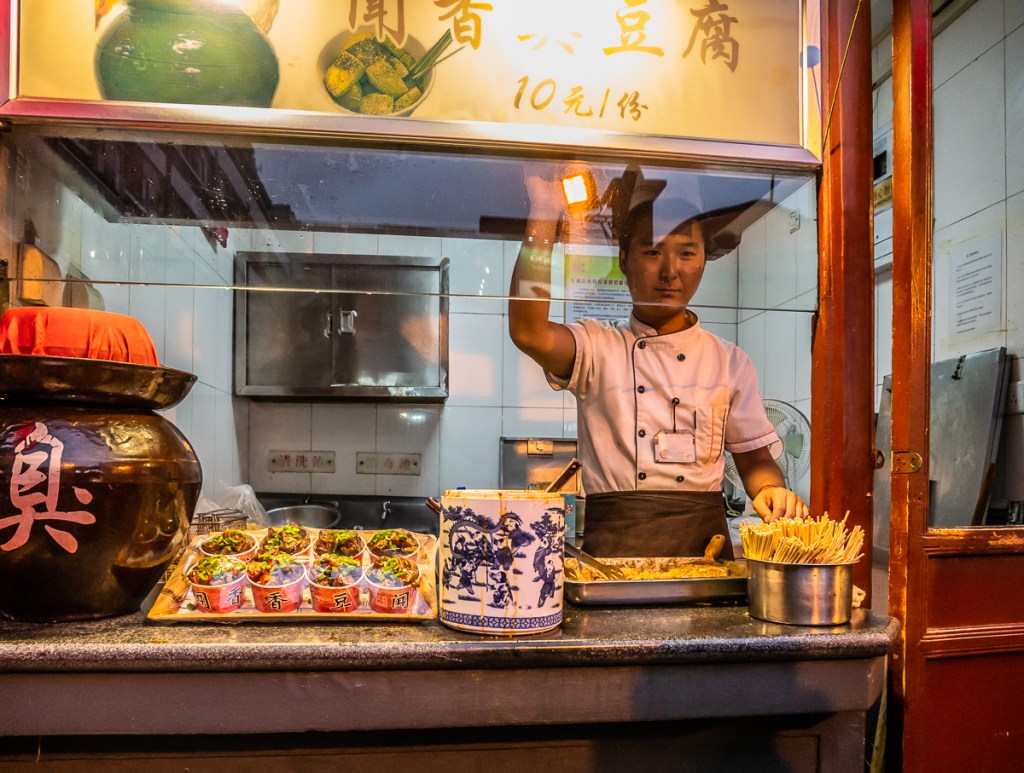 Weird Meals and Fearless Wheels: street food and acrobats in Beijing ...