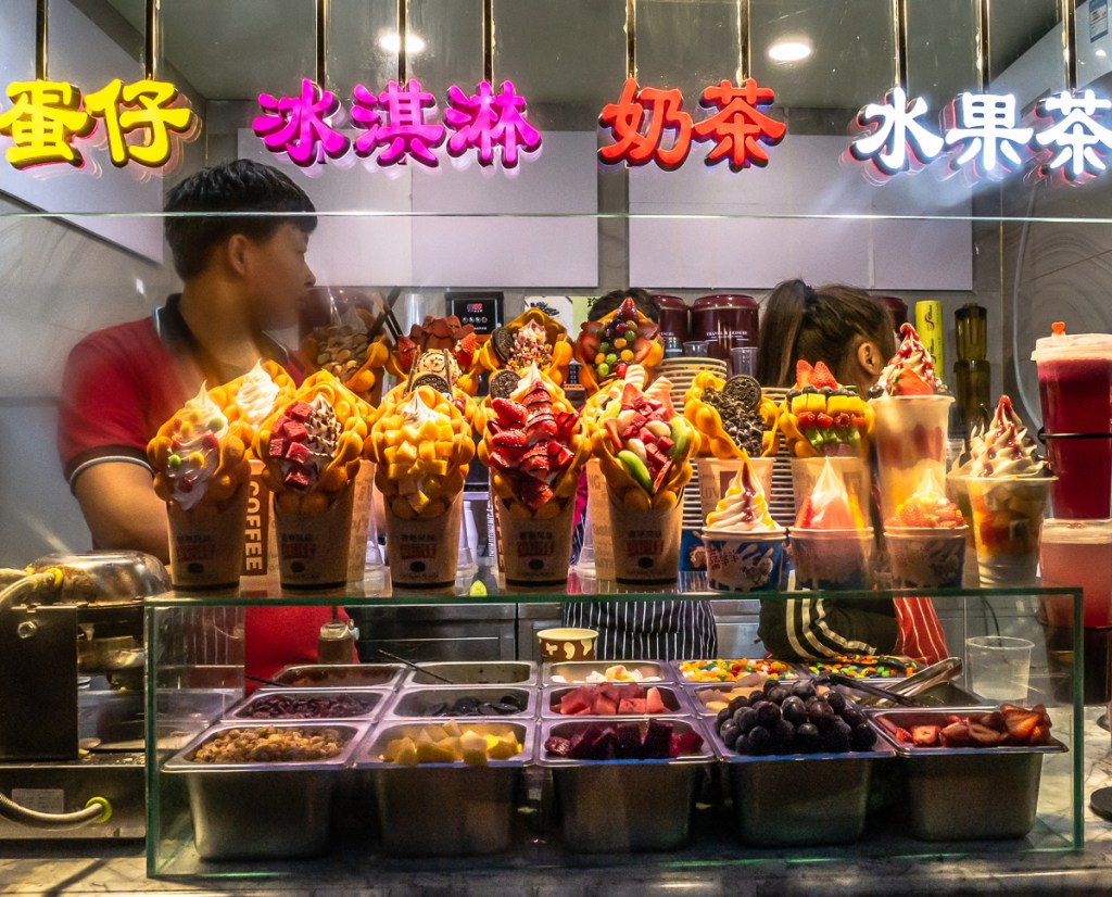Weird Meals and Fearless Wheels: street food and acrobats in Beijing ...