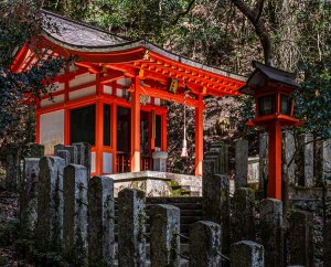 Kyoto’s Magical Mountain – hiking from Kurama to Kibune – Adventures in ...