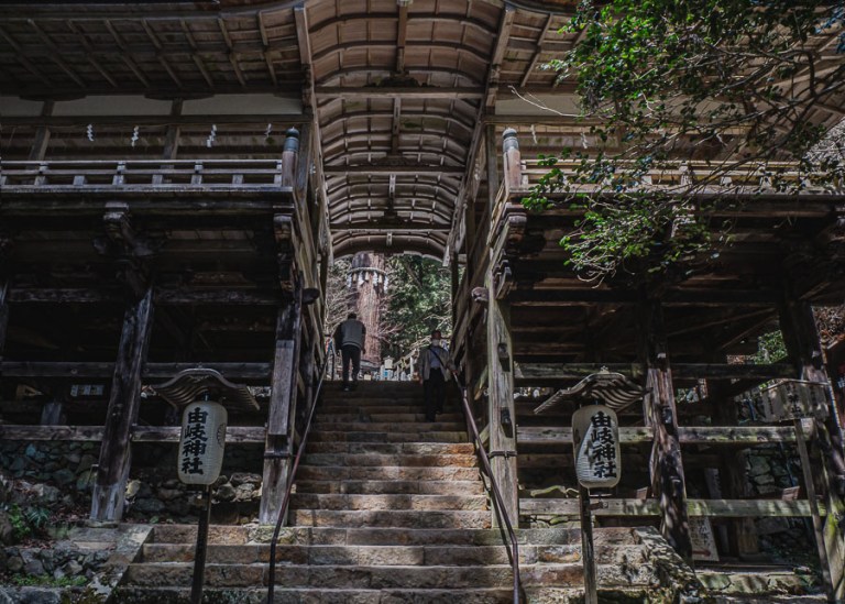 Kyoto’s Magical Mountain – hiking from Kurama to Kibune – Adventures in ...